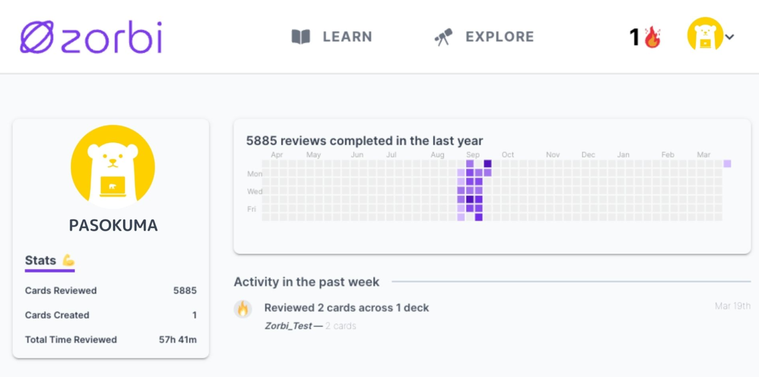 Notionと相性バッチリ！基本無料の暗記カードアプリ『Zorbi』の使い方 | ぱそくまらいふ
