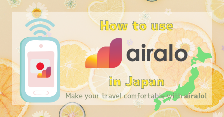 Japan Travel Made Easy with eSIM: Stay Connected Hassle-Free! "airalo ...